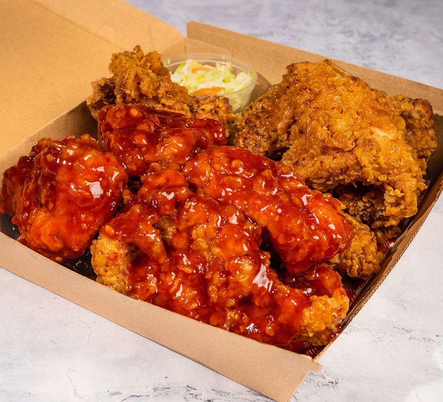 The Chicken Order Online